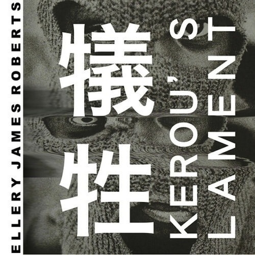 Ellery Roberts está de regreso - Indie Rocks!