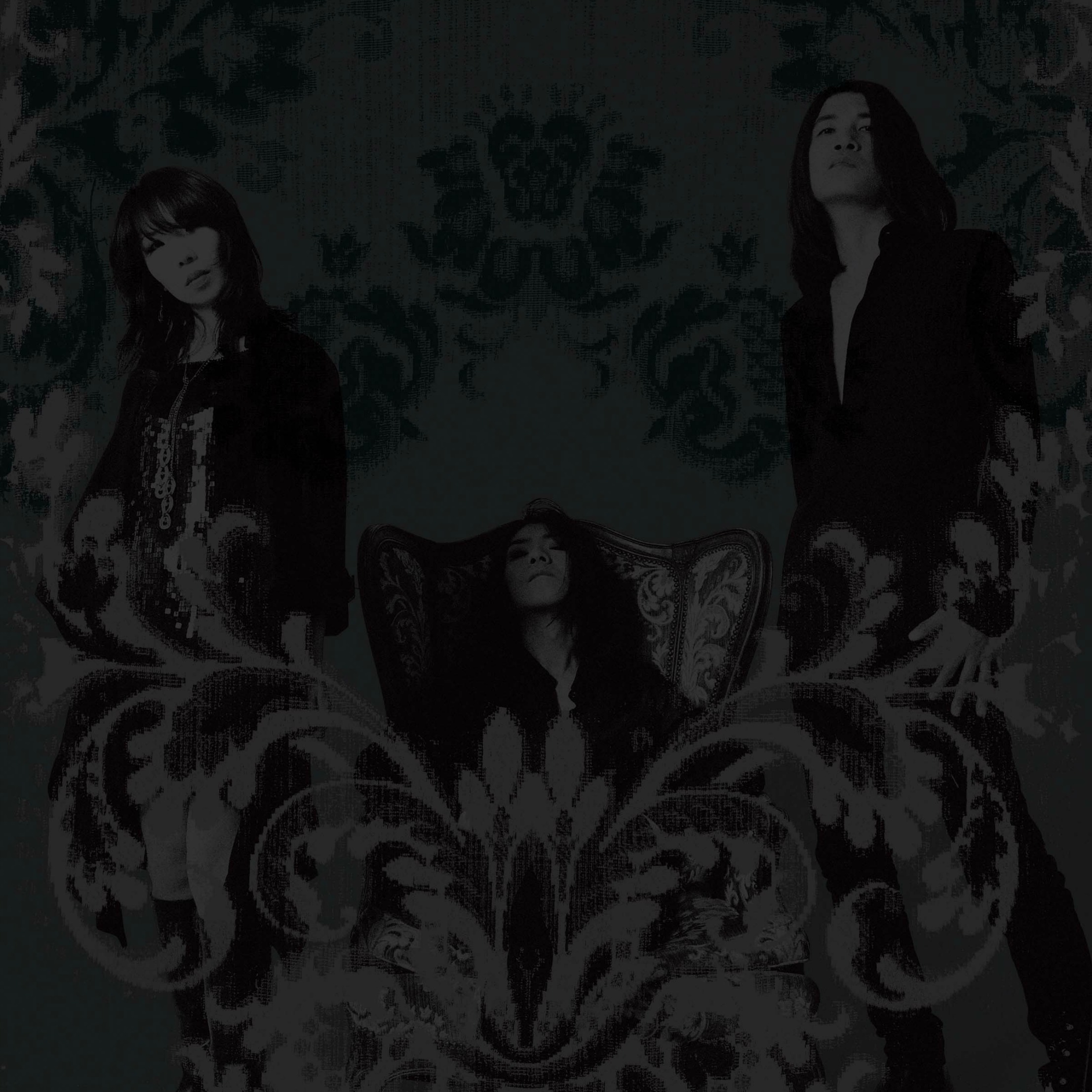 Boris anuncia nuevo álbum - Indie Rocks!