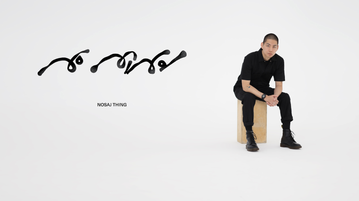 Nosaj Thing estrena 'No Mind', su nuevo Ep