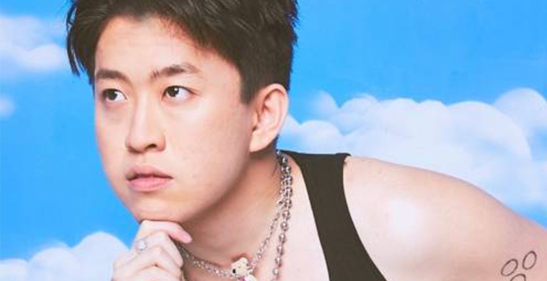 "VIVID”, lo nuevo de Rich Brian y $NOT