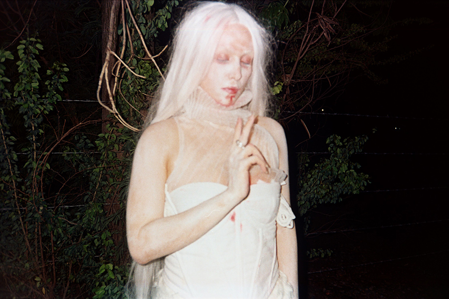 Myuné presenta “La Espera”